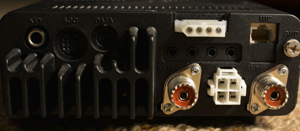 IC-7000 rear view | VK3IL BlogVK3IL Blog